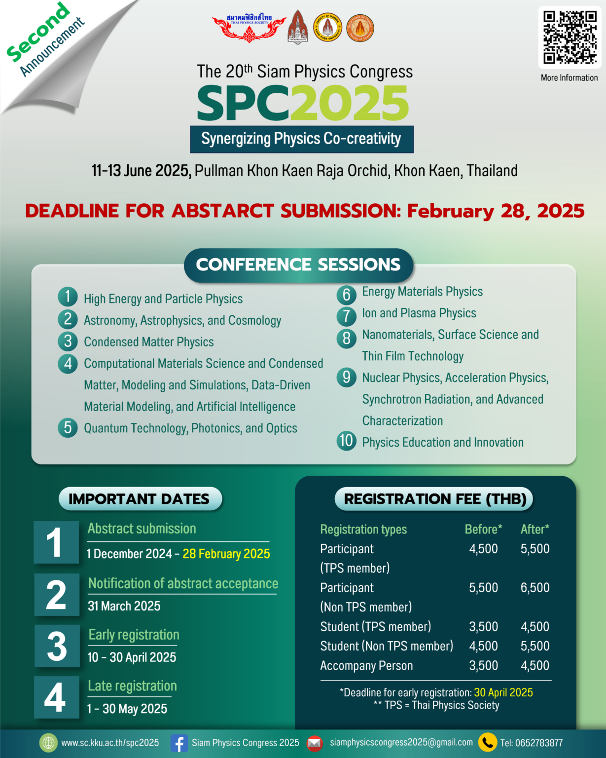 ขอเชิญงานประชุมวิชาการระดับชาติ “The 20th Siam Physics Congress (SPC2025)” – SPC2025