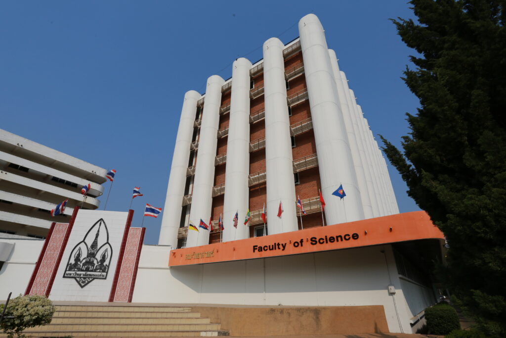 แผนผังคณะวิทยาศาสตร์ - SCi KKU