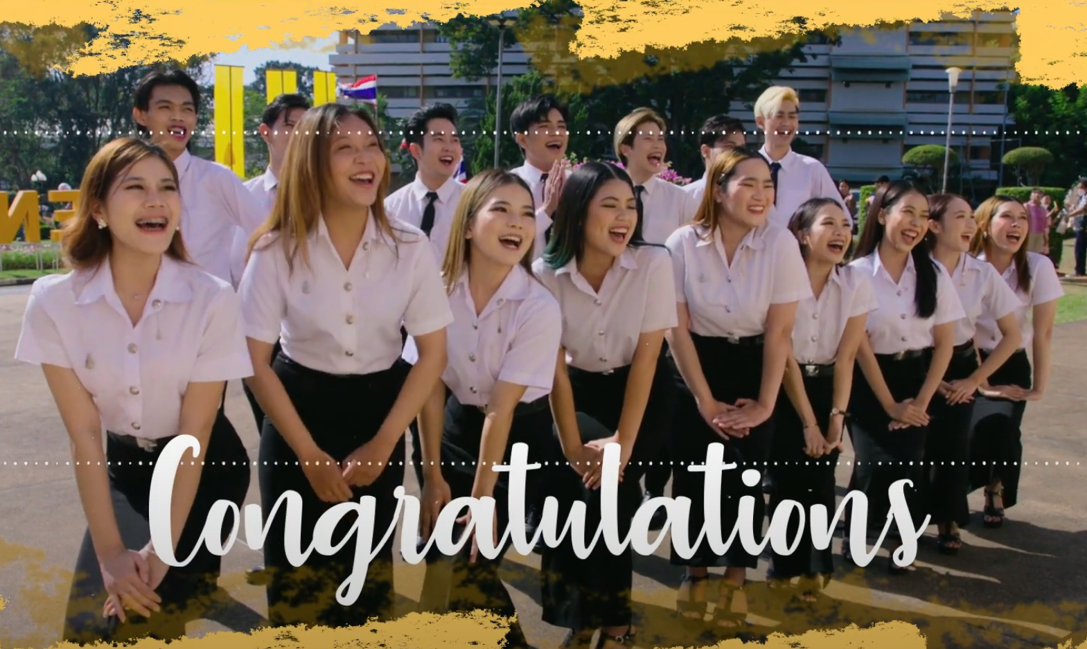 นักศึกษา - SCiKKU | คณะวิทยาศาสตร์ มหาวิทยาลัยขอนแก่น