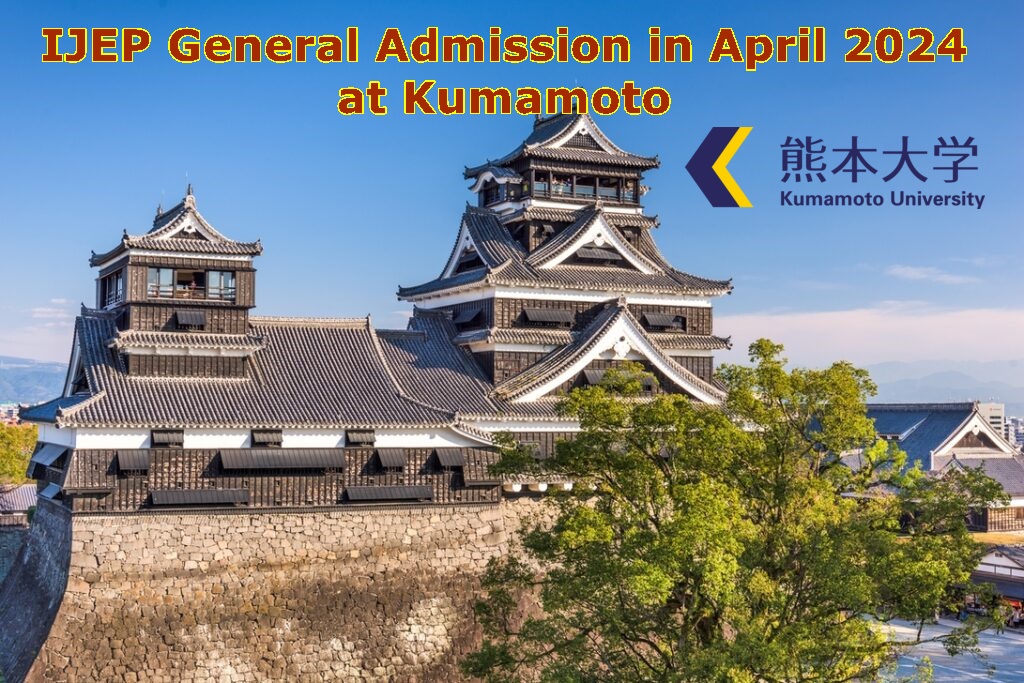 International Joint Education Program (IJEP) April 2024 - SCi KKU