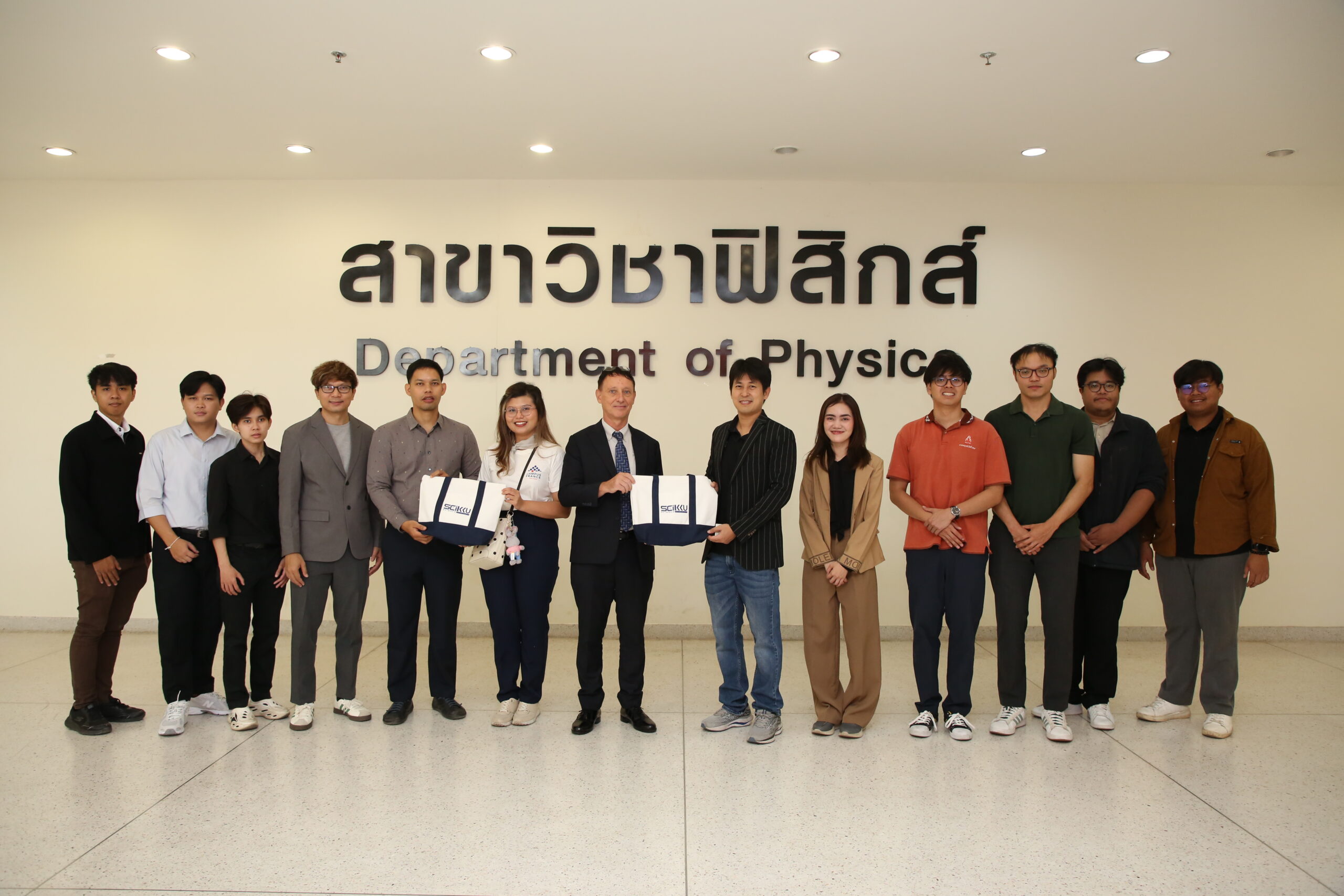 Faculty of Science, KKU Welcomes Representatives from the Embassy of ...